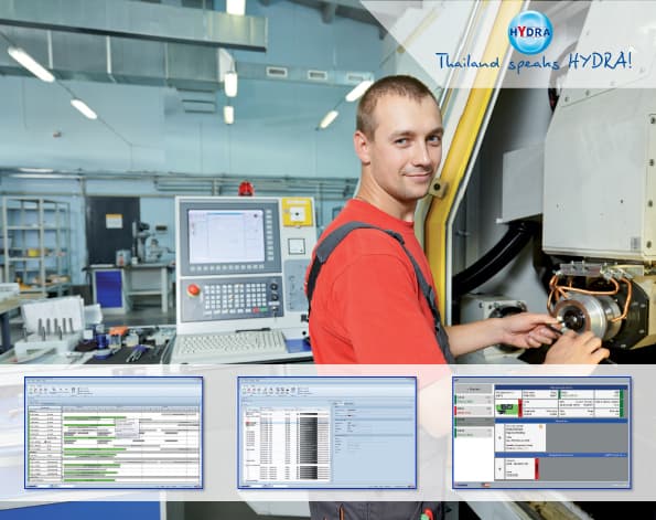 เพิ่มความสามารถในการผลิต ด้วย AI จาก HYDRA | Manufacturing Execution ...