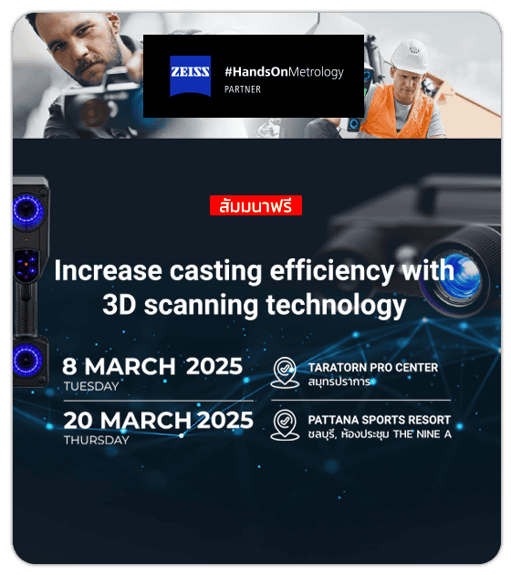 Factory Max | เครื่องมือตัดเฉือนโลหะ เครื่องมือวัด เครื่องจักรและ ...