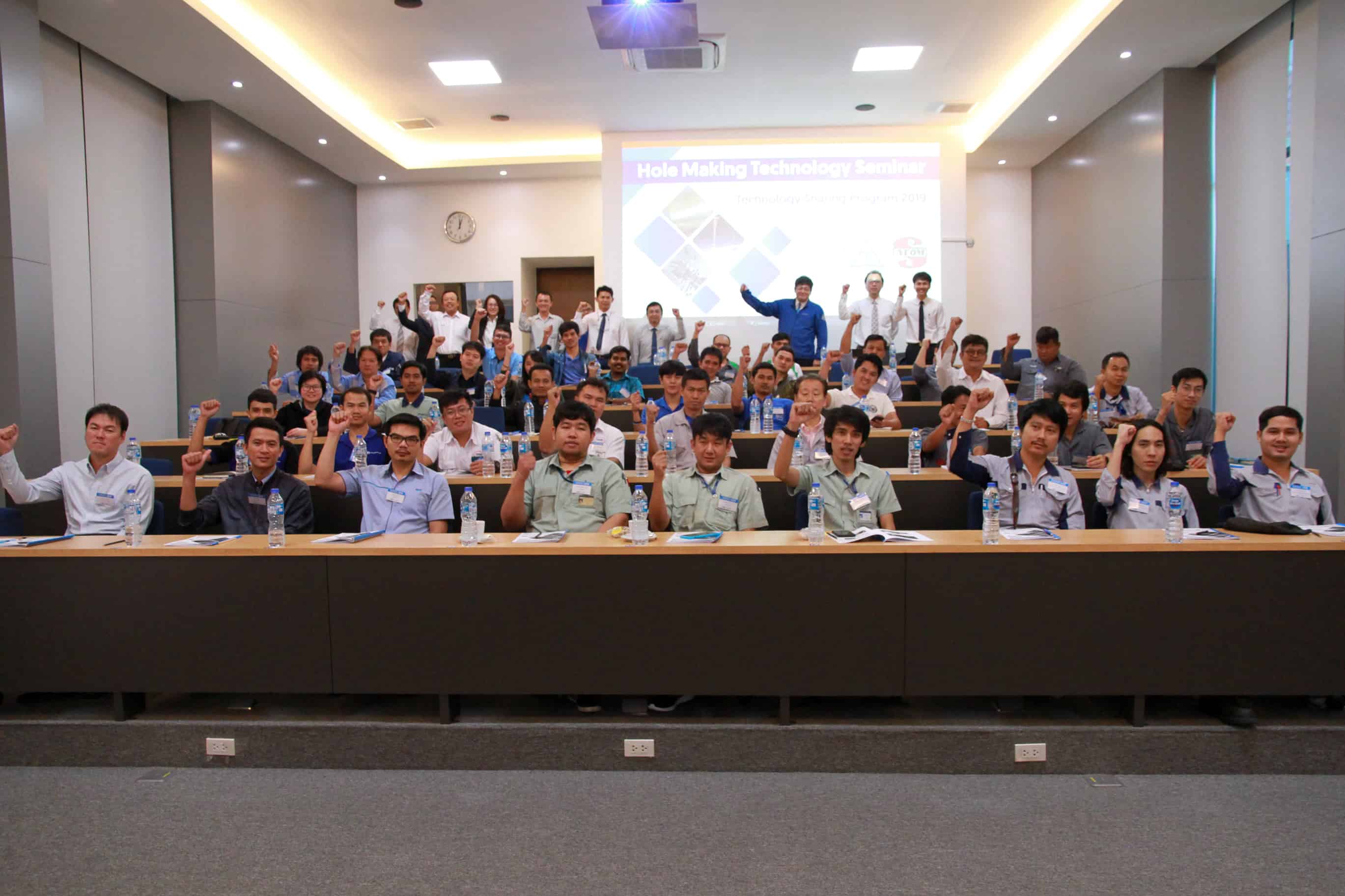 IMG_6321 | ตัวแทนจัดหา อุปกรณ์ เครื่องมือ และเครื่องจักร ในงาน ...