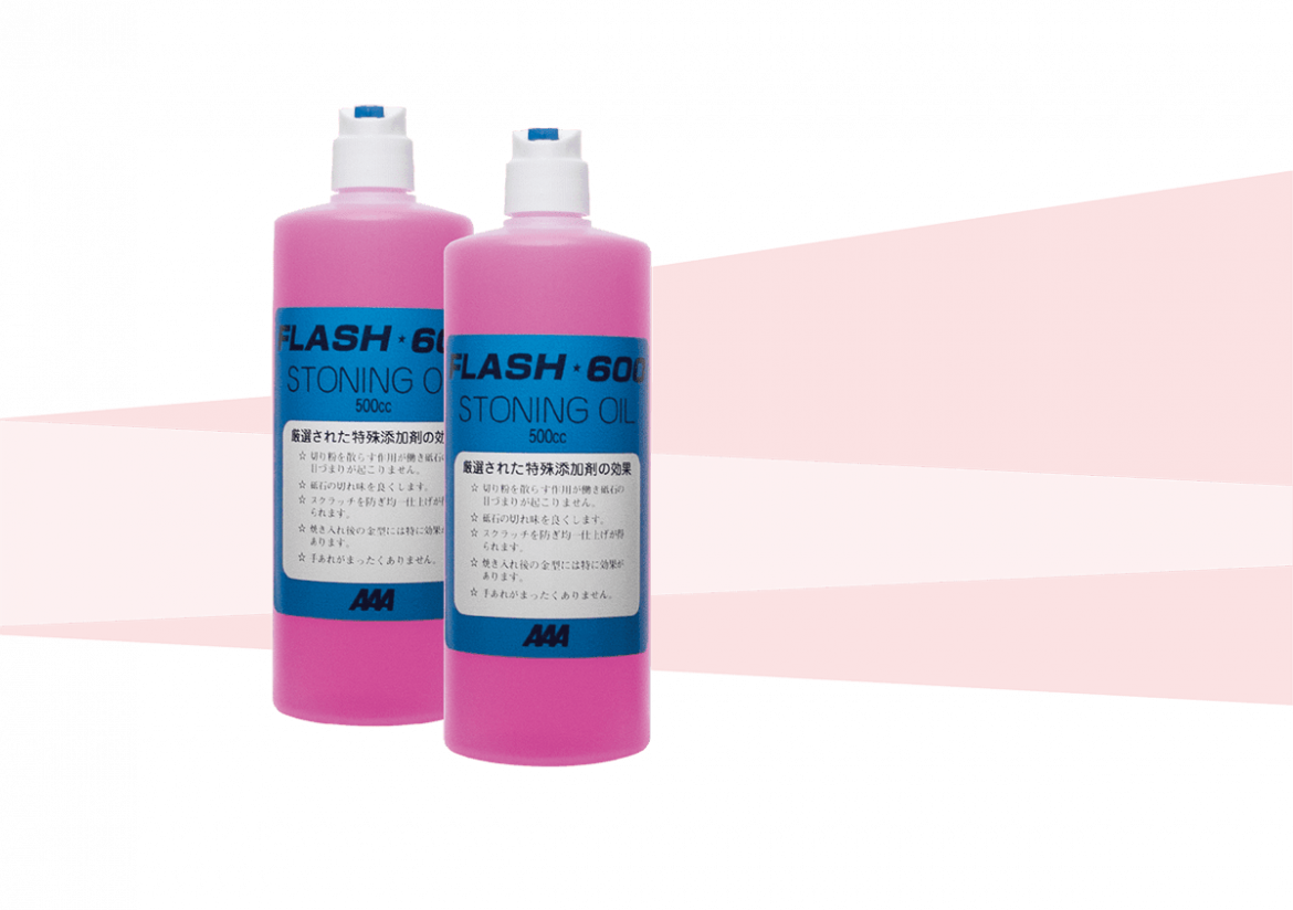 น้ำมันหินขัด (Oil stone) AAA FLASH 600 STONING OIL ใช้ร่วมกับหินขัดแม่พิมพ์