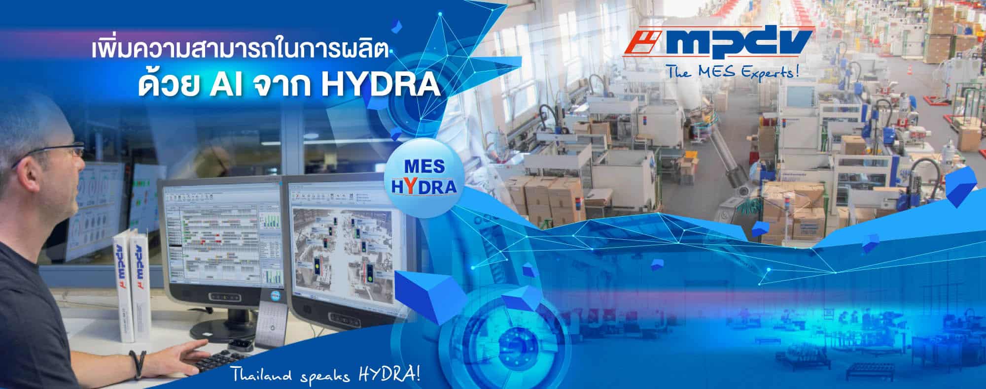 Home | ตัวแทนจัดหา อุปกรณ์ เครื่องมือ และเครื่องจักร ในงานอุตสาหกรรม ...