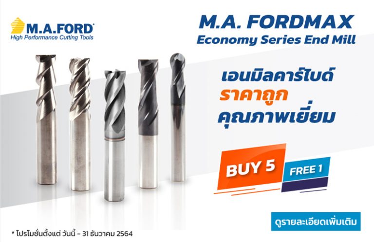 Home | ตัวแทนจัดหา อุปกรณ์ เครื่องมือ และเครื่องจักร ในงานอุตสาหกรรม ...